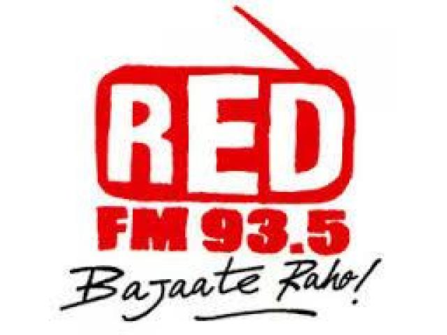 Fm Radio Station Logo